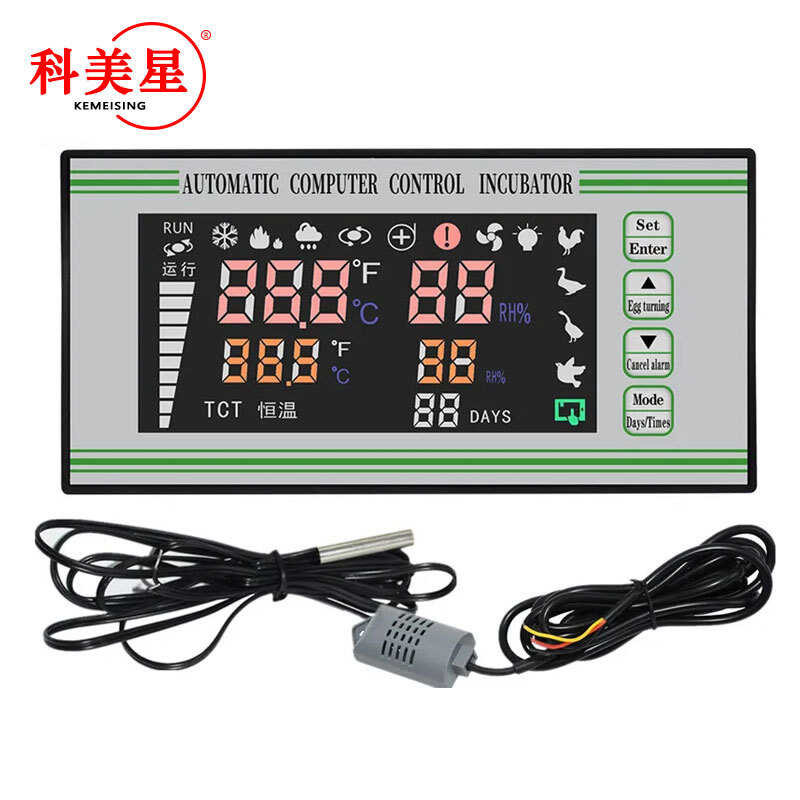 Fully automatic incubator XM-18S controller, multi-mode microcomputer ...