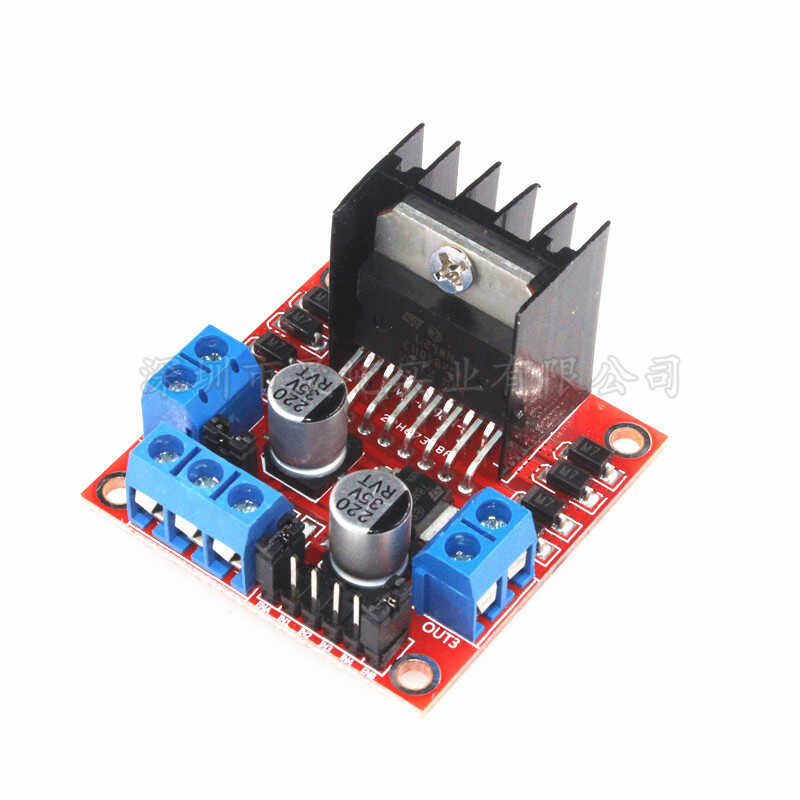 Red board L298N motor drive board module stepper motor intelligent car ...