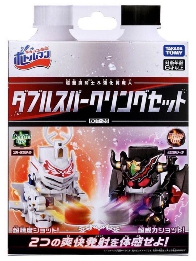 TAKARA TOMY BOT26 Super Saint Knight & Enhanced Winged Demon, Cap Man ...