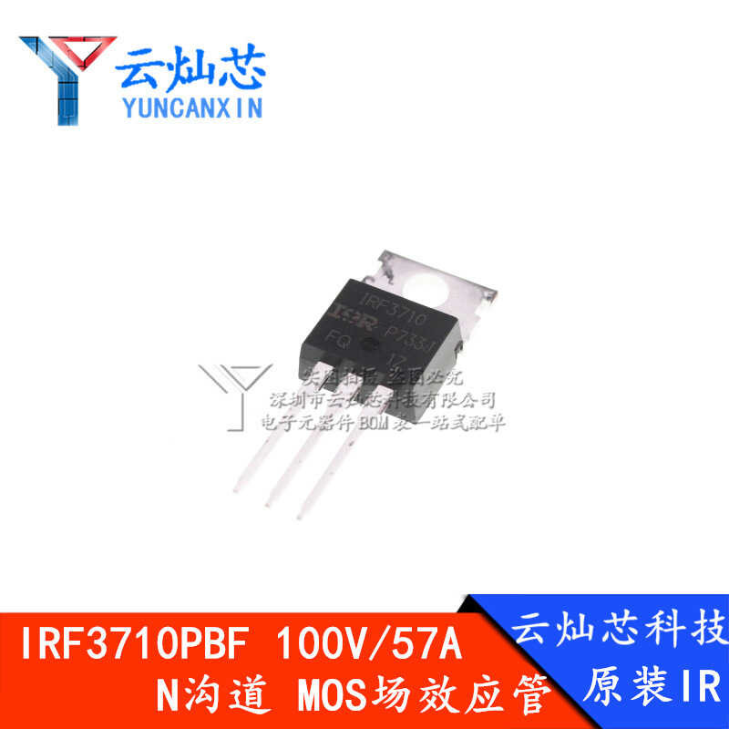 IRF3710PBF IRF3710 Field Effect Transistor 100V/57A TO-220 Direct Insertion Original | Shopee ...