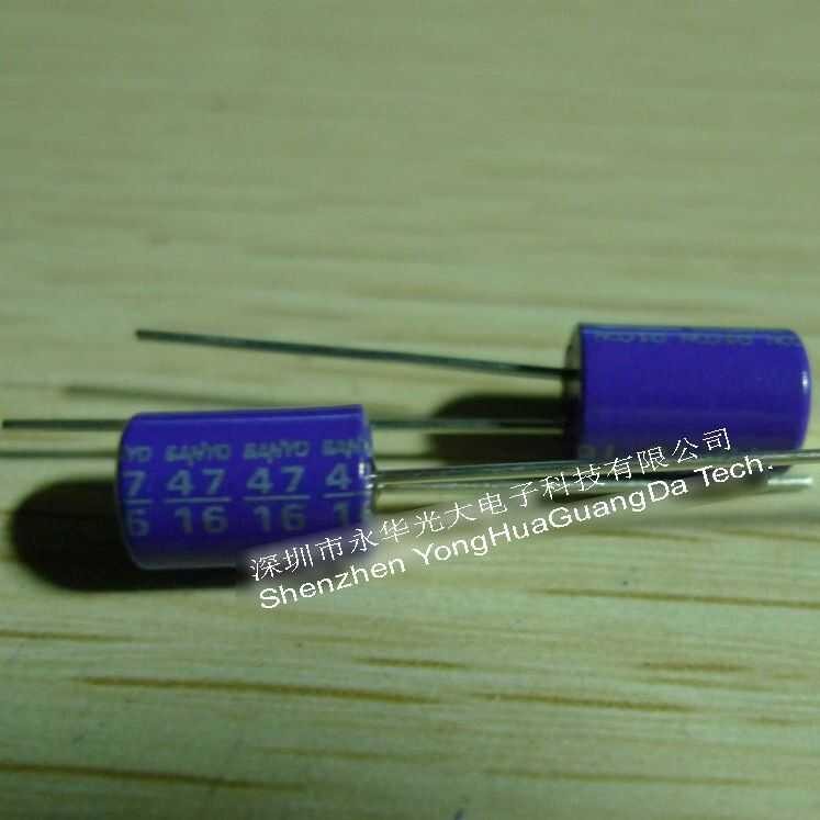 Solid state capacitor 47UF 16V 6X10MM | Shopee Philippines