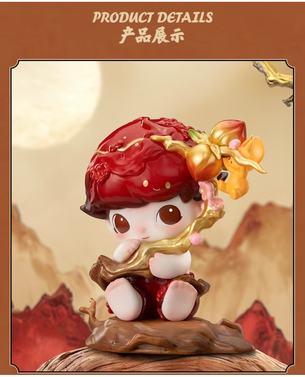 [Ready Stock 100% POPMART Genuine Product] DIMOO Golden Peach Pressed ...