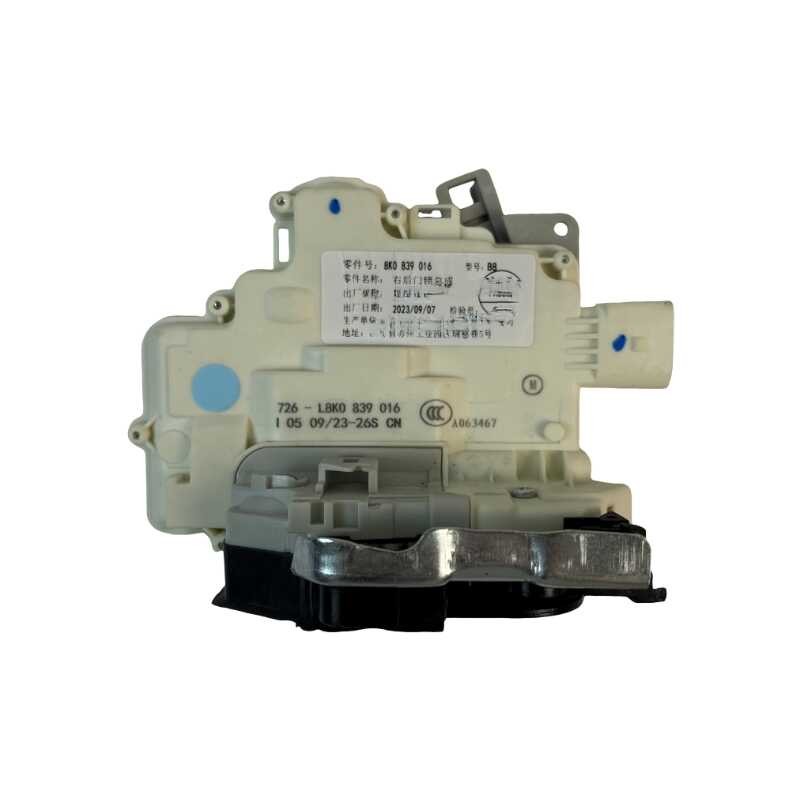 OEM 8K0839015 8K0839016 Rear Left Door Lock Latch For Porsche Panamera ...