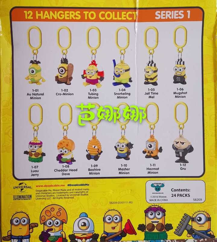 Authentic American Japanese Minion Mineez Large Pendant Doll Handmade ...