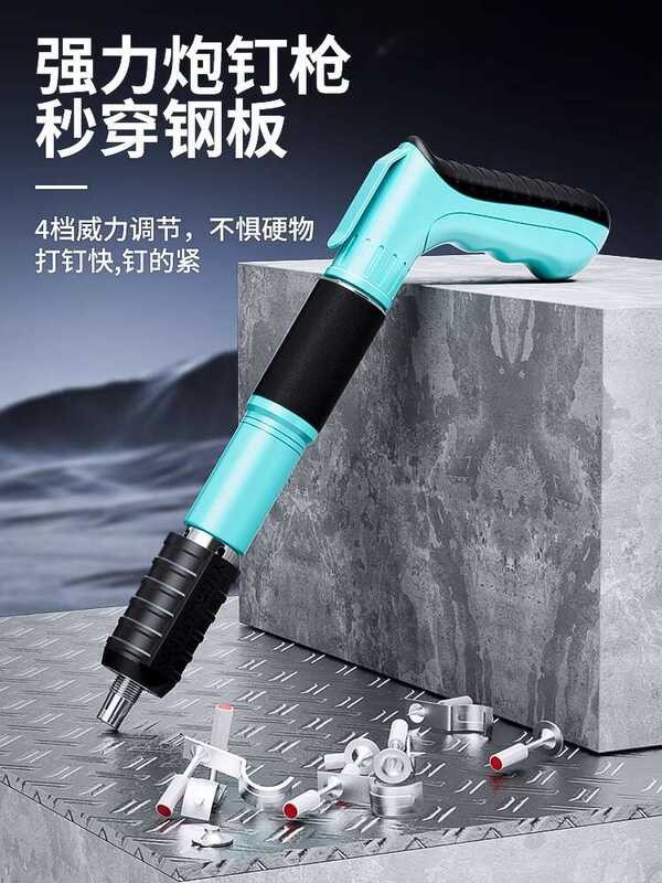 Cannon ceiling artifact integrated steel special concrete mini silencer ...