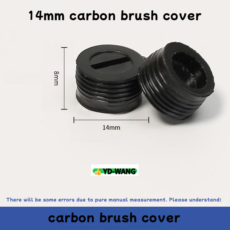 Carbon brush cover, angle grinder brush cover, carbon brush cover for ...