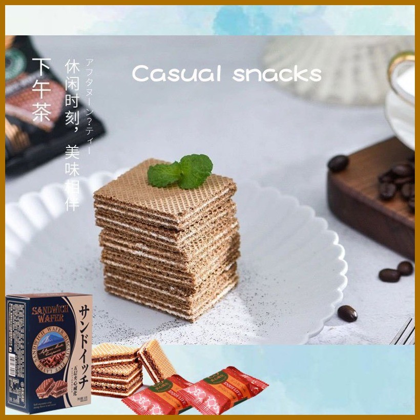 Wafer waffles Cookies 33g Milk Chocolate Hazelnuts Five layer sandwich ...