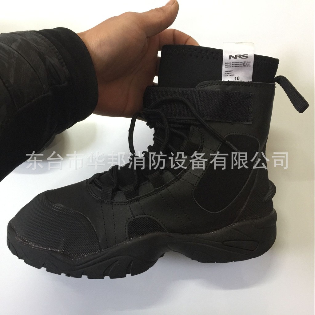 Water Rescue Boots Water Rescue Shoes N Anti-RS Flood Rescue Boots ...