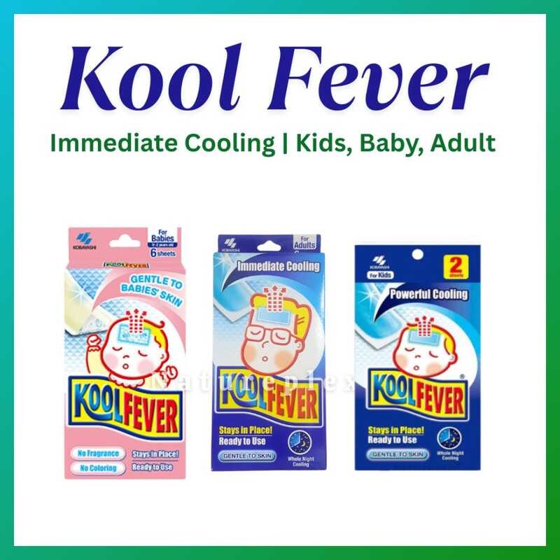 Kool Fever Cool Patches Hot Fever Kids Toddler Infant Adult Temperature ...
