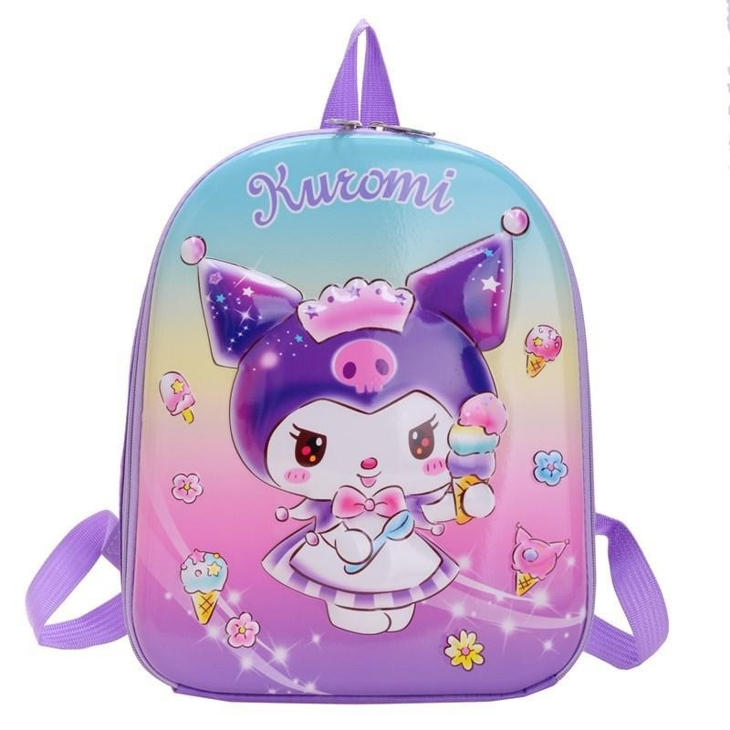 EVA children's hard shell bag Kulomi cartoon cute 3-6 years old ...