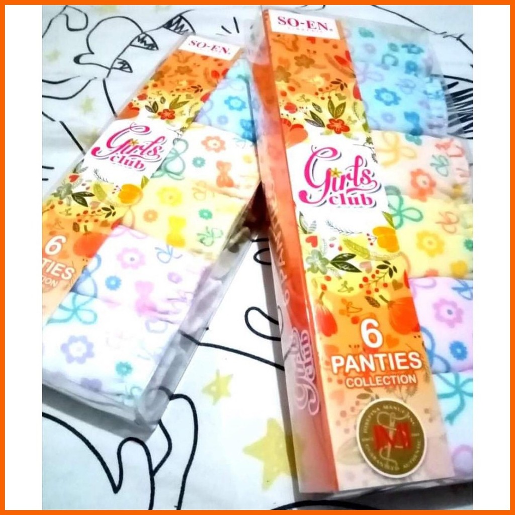 Soen Panty Original Printed Kids (CCP) | Shopee Philippines