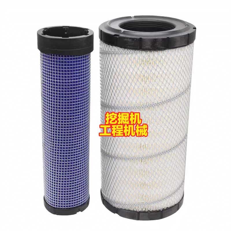 K1330 suitable for Shantui 60/70/75-9/80/85 excavator air cartridge ...