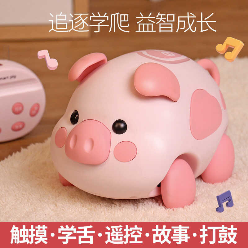 Natutunan Leneng 3 Da Magcrawl Ng Cute Baboy, Humantong Ang Mga Sanggol ...