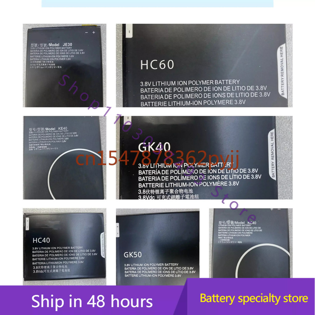 28B For 3 Moto/Motorcycle Gk40 Gk50 Hc40 Hc60 Ke40 Kc40 Je30 Brand New ...