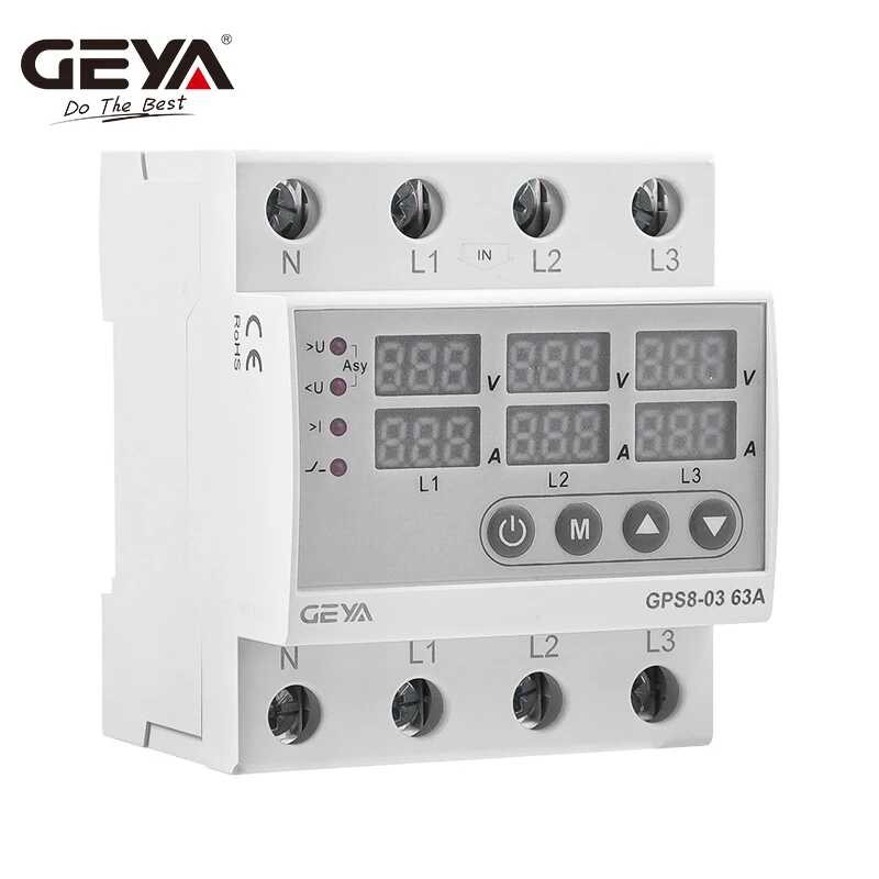 GPS8-03 GEYA Din Rail 3 Phase Adjustable Relay Over Under Voltage ...