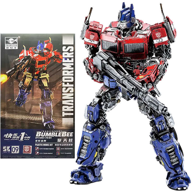 0D Sa Stock Orihinal Na TRUMPETER OPTIMUS PRIME Transformers 10Cm ...