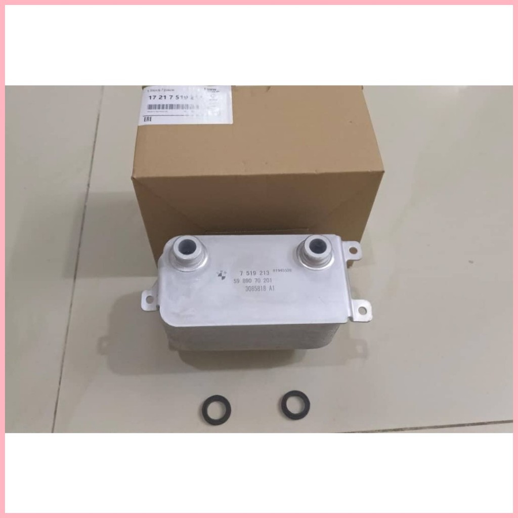 17217519213 TRANSMISSION OIL COOLER GEARBOX OIL COOLER M54 ENGINE BMW ...