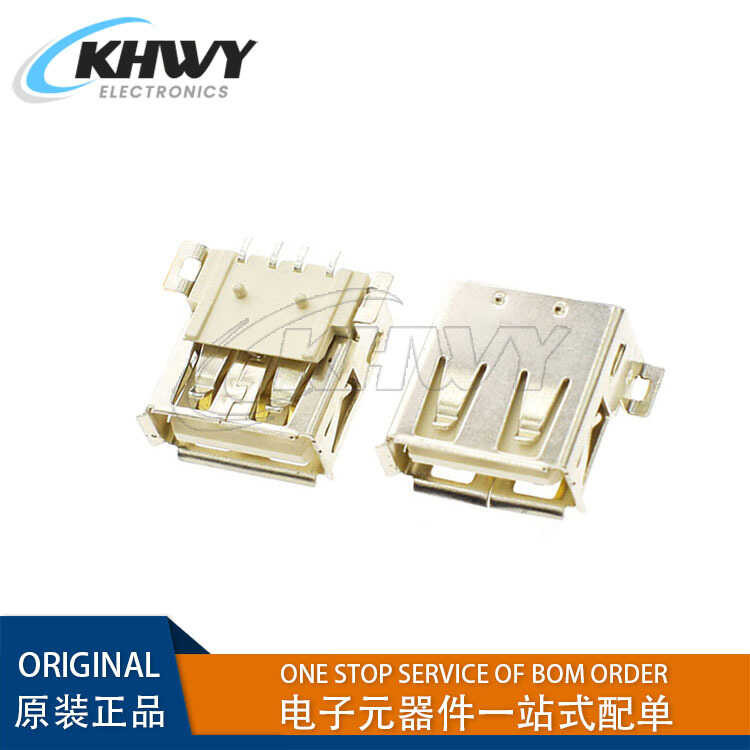 A-type patch AF full patch USB female socket 4P patch USB socket ...