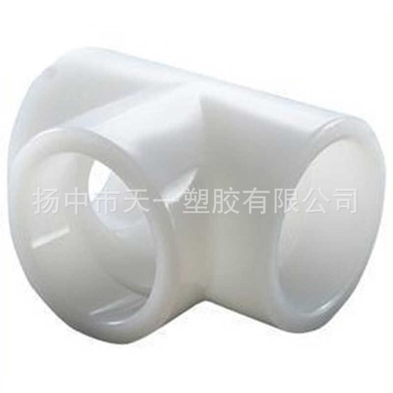 Polypropylene PPH Socket Ball Valve PP Hot Melt Socket Plastic Ball ...