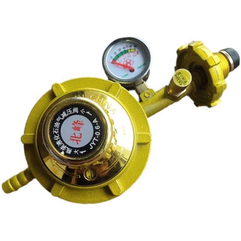 Ten Level Automatic Gas Cut-Off And Pressure Reducing Valve For ...