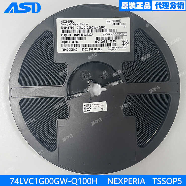 74C1G00GW-Q100H TSSOP5 Integrated Circuit (IC) Logic Gate and Inverter | Shopee Philippines