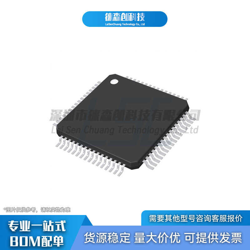 STC8A8K64D4-45I-LQFP64 STC/Jiangsu Guoxin MCU microcontroller chip IC | Shopee Philippines