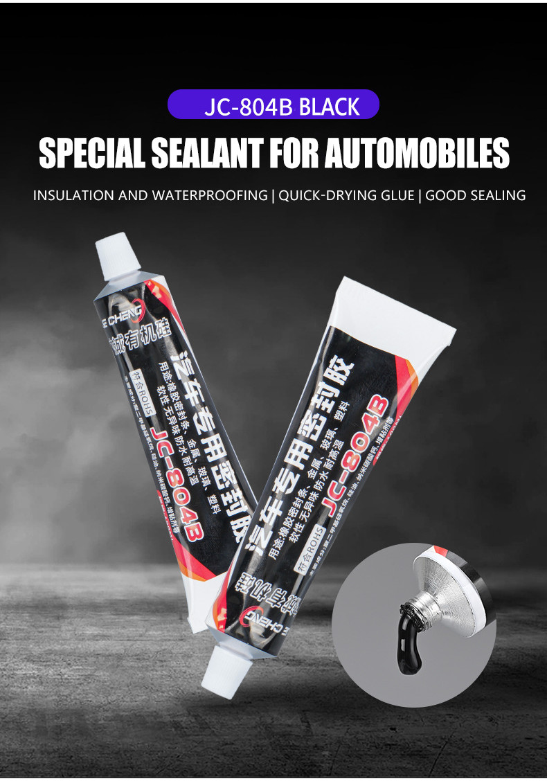 Car Windshield Sealant Automobile Sealing Sealant 50/100ml Vehicle ...