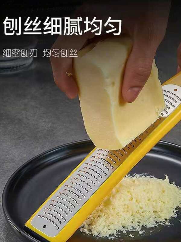 Stainless steel grater, lemon peel scraper, maker, baking cheese ...