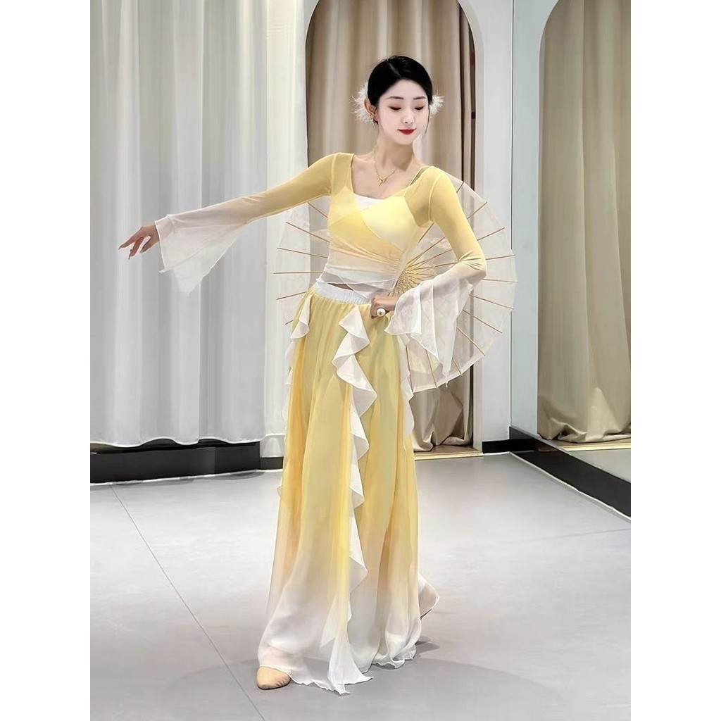 Dance Costume Square Dance Costume Classical Dance Gauze Body Rhyme ...