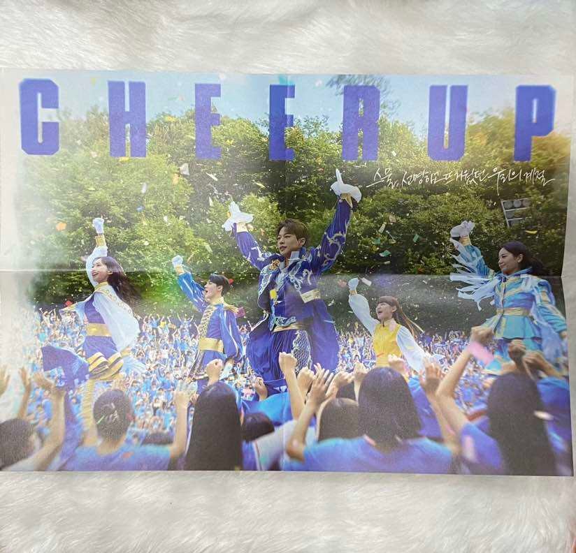 OFFICIAL Cheer Up Poster Kdrama Poster Cheer Up Ost Album Poster Cheer ...