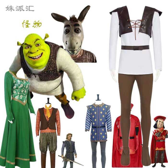 Tt Monster Shrek, Princess Fiona, Dwarf, Monster, Hari, Prince ...