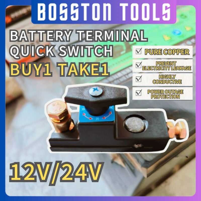 Universal 12V&24V Battery Terminal Heavy Duty Switch Cut Off 24V Car ...