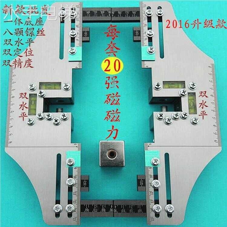 Huachuan/Elevator Guide rail Positioning Elevator ruler/Double line ...