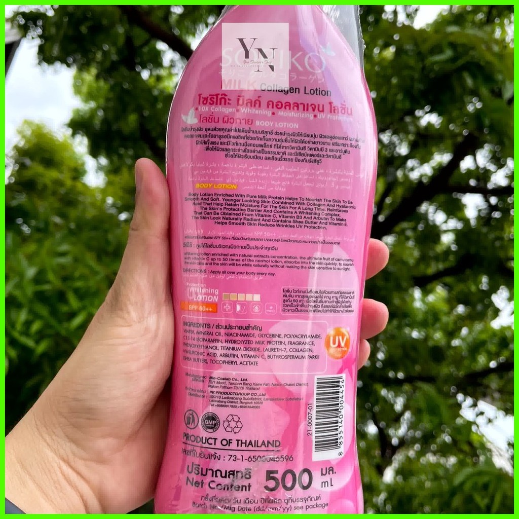 SORIKO COLLAGEN lotion FROM Thailand 500ML | Shopee Philippines