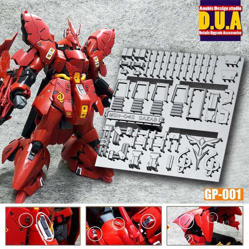 Anubis W ANUBIS RG Shazami SAZABI shoppedam Detail Modifiion Plement Gp001 | Shopee Philippines