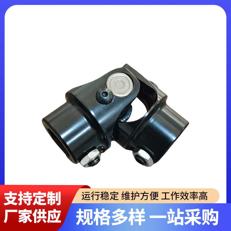 coupling cross precision small WSD universal joint transmission needle ...