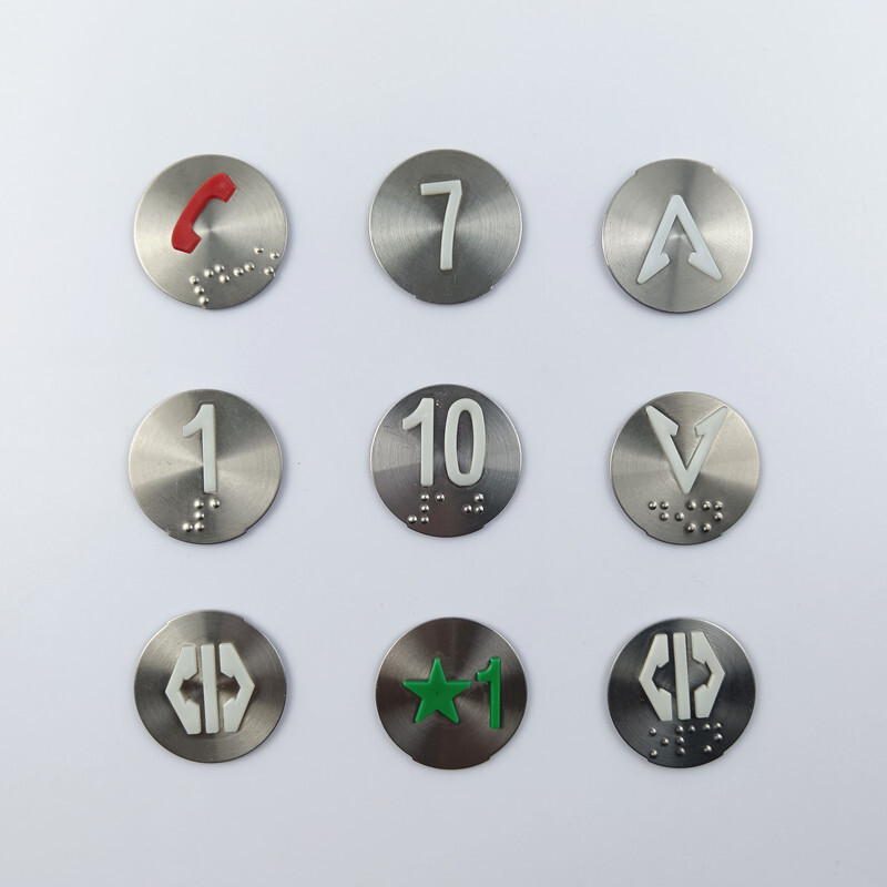 Jiangnan Jiajie Elevator Eccentric Button J103025002E PB330 A4N18639 ...