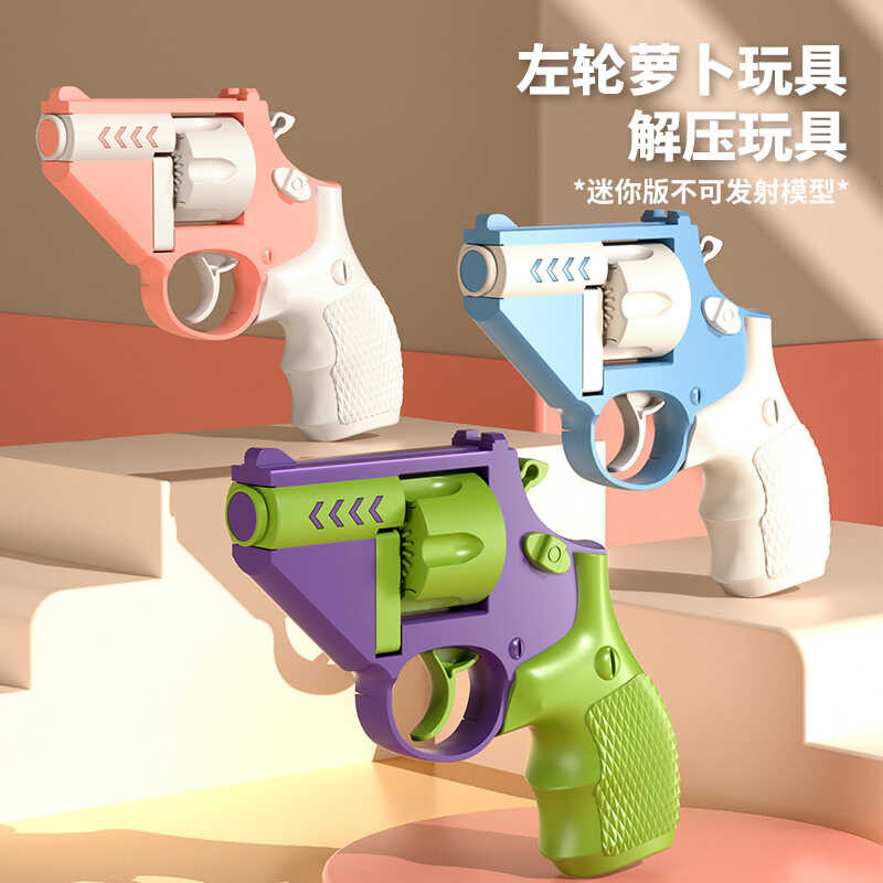 Radish Mini Revolver Cub Radish Pistol Bounces Back Sky Cop Cannot Fire ...
