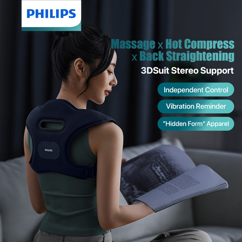 Philips Back Straightening Vibration Massage Arched Back Reminder Back ...