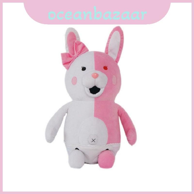 Charming Danganronpa Monokuma Bear And Monomi Rabbit Stuffed Doll Gift ...
