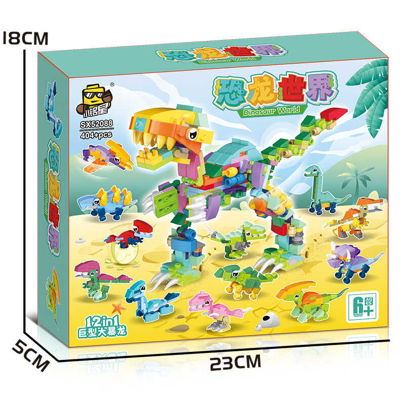 Assembling Small Particle Building Blocks, Boys' Puzzle Toys, Dinosaur ...