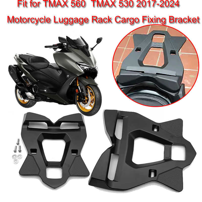 2024 3 A4 Motorcycle Modified Lage Rack Cargo Fi Bracket Backrest Pad ...