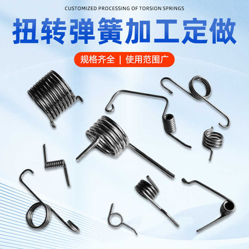 Magbigay Ng Malak Wire Diameter Card Hook Hugis Game Bluetooth Wireless ...