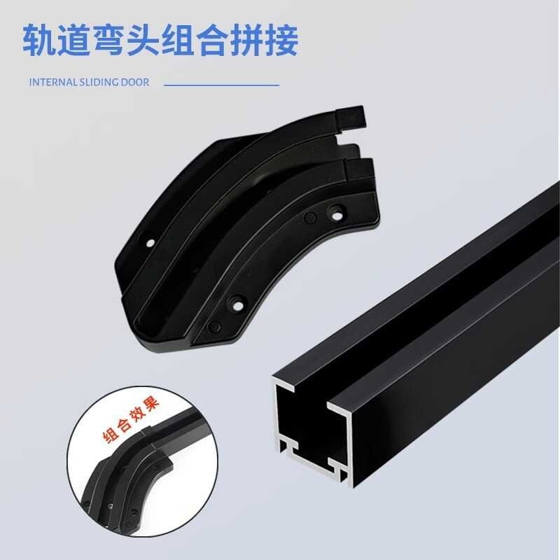 Internal Push Bus Track Electric Sliding Bedroom Bathroom Passage ...