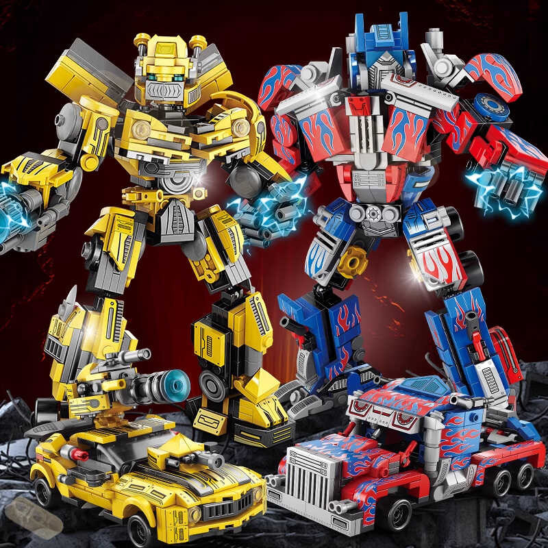 Compatible with LEGO Transformers, King Kong, Optimus Prime, Mech ...
