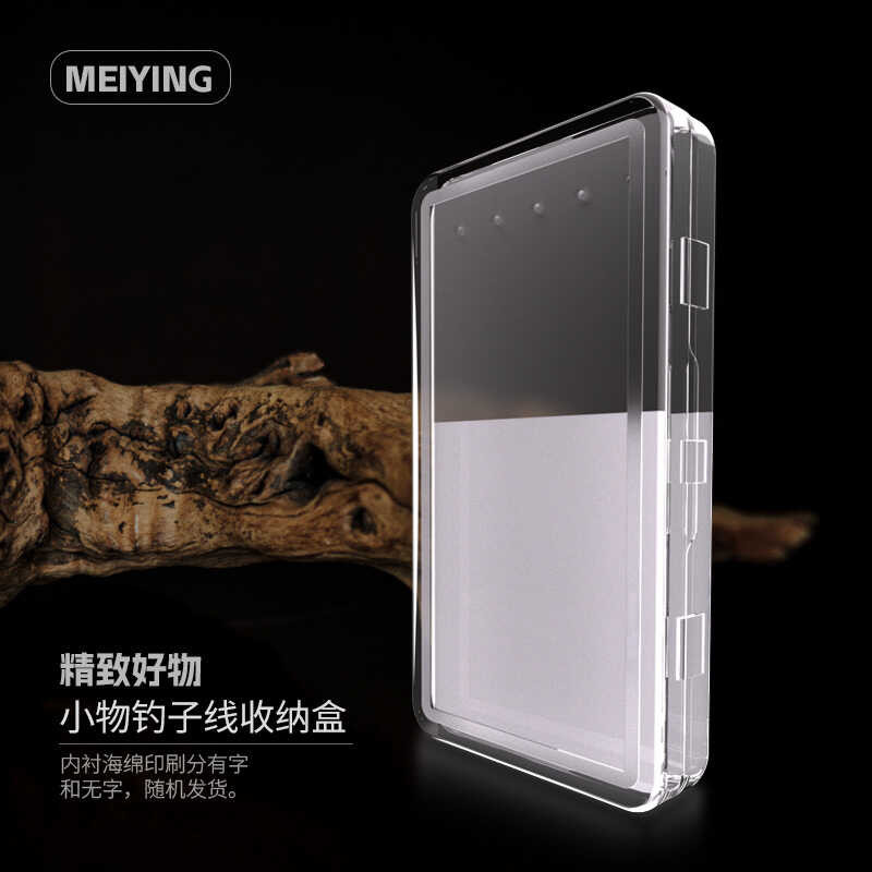 Premium Mini-Finished Sub-Line Para Sa Maliit Na Isda Pangingisda ...