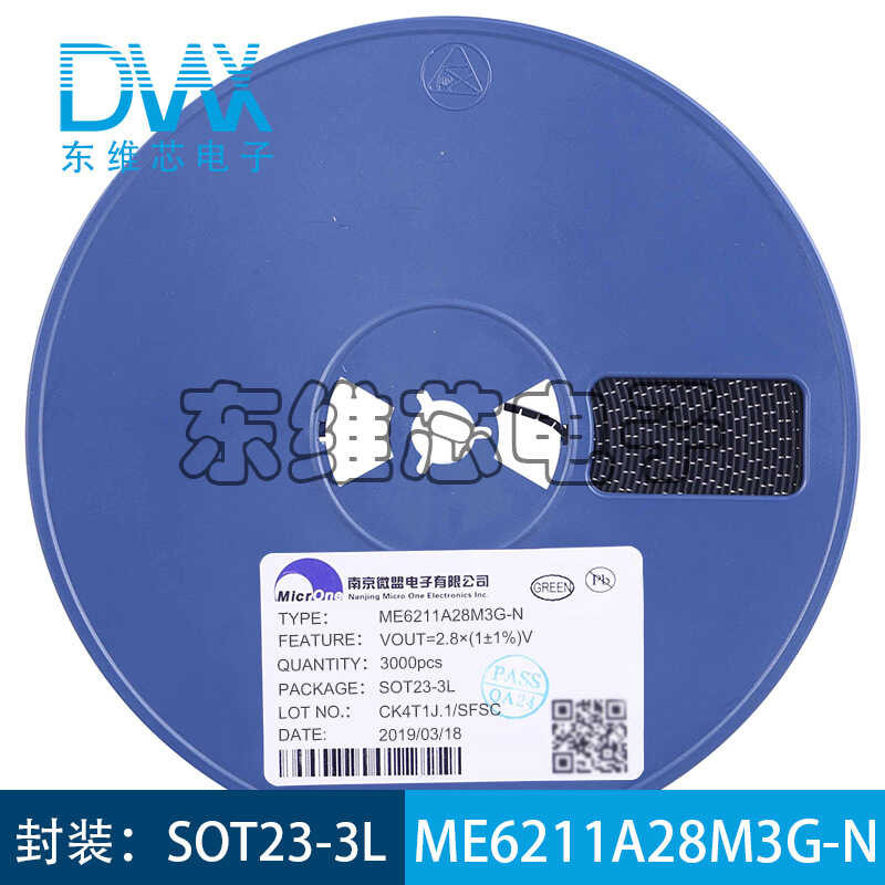 ME6211A28M3G-N high-precision and low-power CMOS LDO voltage regulator ...