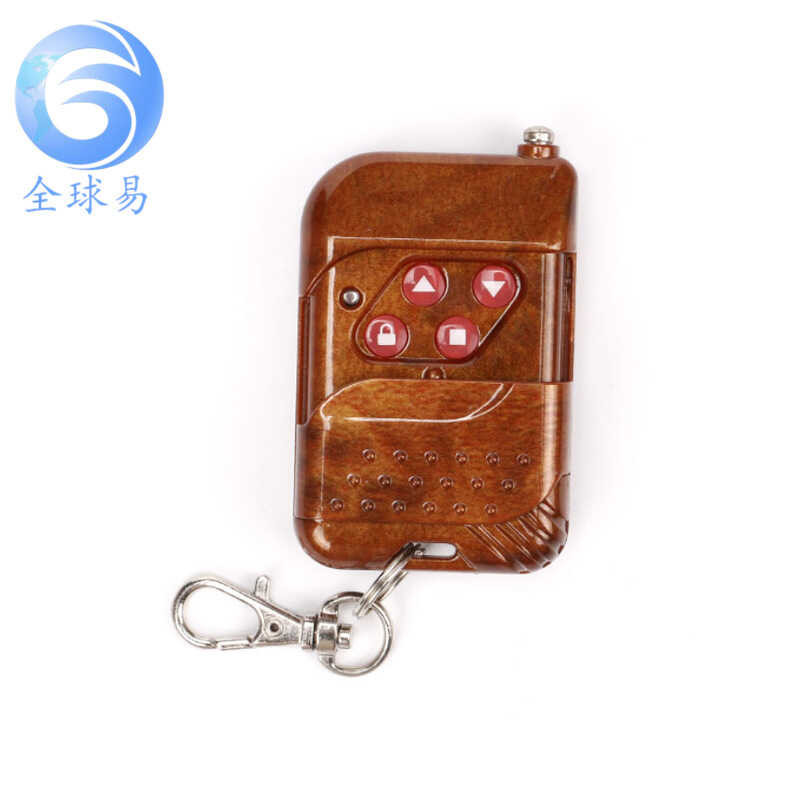 Quick copy remote control roller shutter garage door universal self ...