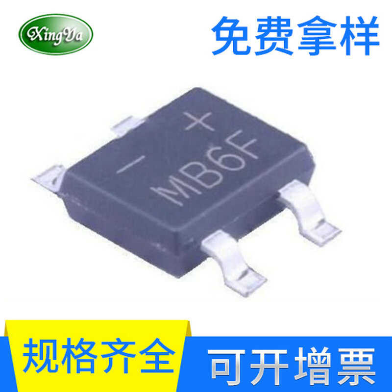Rectifier bridge MB6F surface mount rectifier bridge SOP-4 diode bridge ...