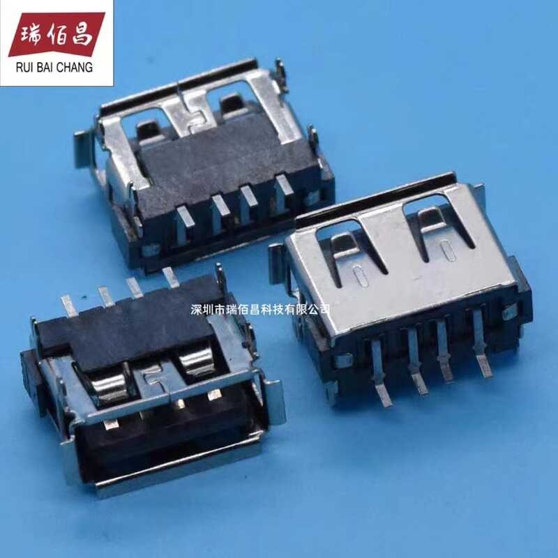 USB 2.0 interface female socket 90 degree socket A female patch rolled ...